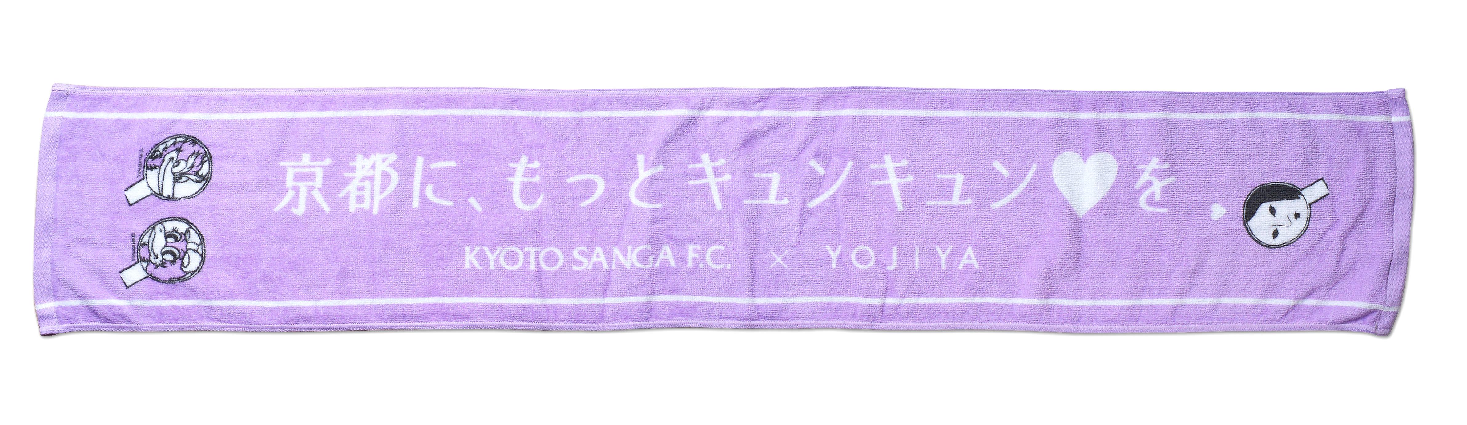 3/17(日)横浜FM戦】オフィシャルグッズ新商品(ベースボール 3/17(日)横浜FM戦】オフィシャルグッズ新商品(ベースボール