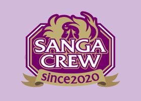 【5/31(土)FC東京戦】SANGA CREW限定ホームゲームイベント参加者募集のお知らせ | 京都サンガF.C.｜オフィシャルサイト